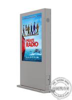 China Red Colour Waterproof Outdoor Digital Signage Kiosk Display 55 Inch AR Anti Glare Glass for sale