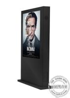 China Red Colour Waterproof Outdoor Digital Signage Kiosk Display 55 Inch AR Anti Glare Glass for sale