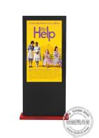 China Red Colour Waterproof Outdoor Digital Signage Kiosk Display 55 Inch AR Anti Glare Glass for sale