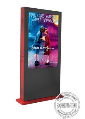 China Red Colour Waterproof Outdoor Digital Signage Kiosk Display 55 Inch AR Anti Glare Glass for sale