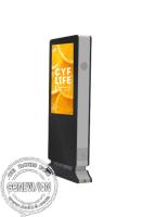 China 49 Inch Advertising Touch Screen Full HD LCD Outdoor Electronic Signage with Face Recognition Camera for sale