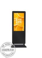 China 49 Inch Advertising Touch Screen Full HD LCD Outdoor Electronic Signage with Face Recognition Camera for sale