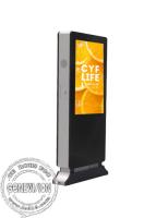 China 49 Inch Advertising Touch Screen Full HD LCD Outdoor Electronic Signage with Face Recognition Camera for sale