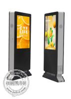 China 49 Inch Advertising Touch Screen Full HD LCD Outdoor Electronic Signage with Face Recognition Camera for sale