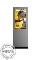 China High Brightness Digital Signage Outdoor Displays 46 Inch Air Conditioning Advertising Player for sale