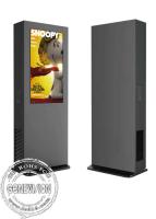 China High Brightness Digital Signage Outdoor Displays 46 Inch Air Conditioning Advertising Player for sale