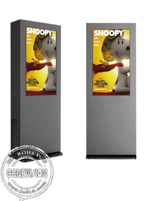 China High Brightness Digital Signage Outdoor Displays 46 Inch Air Conditioning Advertising Player for sale