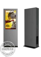 China High Brightness Digital Signage Outdoor Displays 46 Inch Air Conditioning Advertising Player for sale