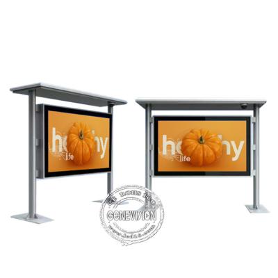 China 85 Inch Bus Station IP65 Outdoor Digital Signage 2000cd High Brightness LCD Kiosk for sale