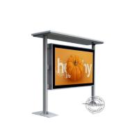 China 85 Inch Bus Station IP65 Outdoor Digital Signage 2000cd High Brightness LCD Kiosk for sale