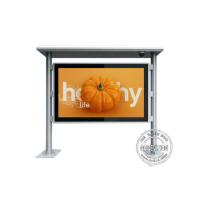 China 85 Inch Bus Station IP65 Outdoor Digital Signage 2000cd High Brightness LCD Kiosk for sale