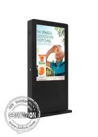 China Outdoor Advertising Display Waterproof Outdoor Digital Signage 46 Inch Glass Panel With Android System for sale