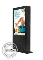 China Outdoor Advertising Display Waterproof Outdoor Digital Signage 46 Inch Glass Panel With Android System for sale