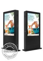 China Outdoor Advertising Display Waterproof Outdoor Digital Signage 46 Inch Glass Panel With Android System for sale