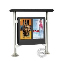 China Street Floor Stand Dual Screen Digital Outdoor Signs 2000cd High Brightness for sale