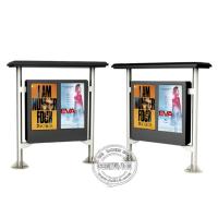 China Street Floor Stand Dual Screen Digital Outdoor Signs 2000cd High Brightness for sale