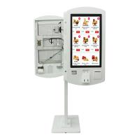 China Double Sided Self-Service Payment Terminal Kiosk With QR Scanner POS Brackets Printer for sale