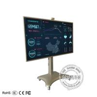 China Multi Media Interactive Lcd Touch Screen Whiteboard for sale