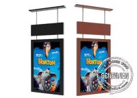 China 49 Inch Digital Outdoor Signage High Brightness Shop Window Vertical Displaying LCD Screen for sale