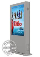 China 55 Inch Waterproof Digital Signage PCAP Touch Screen LCD Advertising Totem Monitor for sale