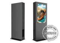 China Touch Screen Digital Signage Kiosk Anti - Glare Glass 32 Inch Outdoor With Camera for sale