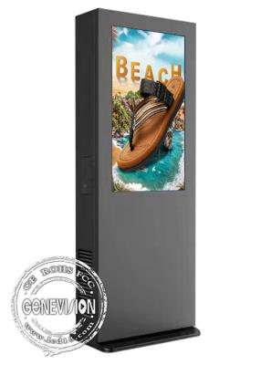 China Touch Screen Digital Signage Kiosk Anti - Glare Glass 32 Inch Outdoor With Camera for sale