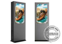 China Touch Screen Digital Signage Kiosk Anti - Glare Glass 32 Inch Outdoor With Camera for sale