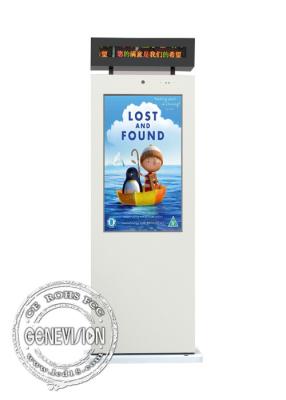 China Waterproof Outdoor Outdoor Digital Signage  Android / PC System For Advertising for sale