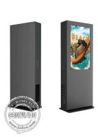 China 55inch LCD Outdoor Digital Signage 8ms Response Time 178 * 178 Viewing Angle for sale