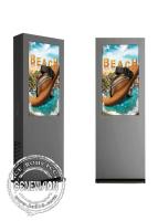 China 55inch LCD Outdoor Digital Signage 8ms Response Time 178 * 178 Viewing Angle for sale