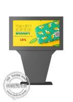China Advertising Wifi Digital Signage , Custom Panel Size Outdoor LCD Displays  for sale