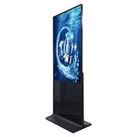 China 55 inch Full Black 10 Points IR Touch Screen Kiosk Android Windows System All In One for sale