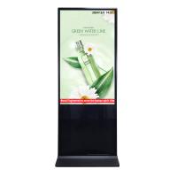 China 55 inch Full Black 10 Points IR Touch Screen Kiosk Android Windows System All In One for sale