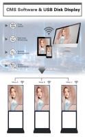 China 43 Inch 4K Or 2K Campuses Nationwide Floor Standing Education Digital Signage Display for sale