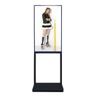 China Slim Frame 43