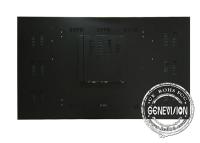 China LG Original Video Wall Monitors 450cd / M2 With Standing CCTV Monitoring System for sale