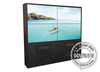 China 4K Daisy Chain Wall Mount LCD Display 2 * 2 55inch  Floor Standing for sale