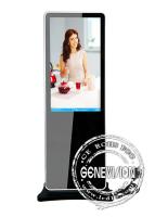 China 16:9 Aspect Ratio Kiosk Digital Signage With Multi OSD Language for sale