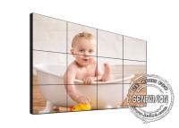 China 700 Nits LCD Video Wall Monitors 1.8mm Narrow Bezel 10 Point Touch for sale