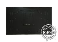 China 700 Nits LCD Video Wall Monitors 1.8mm Narrow Bezel 10 Point Touch for sale