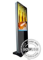 China Pop display advertising player Kiosk Digital Signage with USB port for sale
