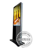 China Pop display advertising player Kiosk Digital Signage with USB port for sale