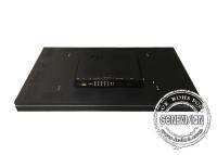 China Super Narrow Bezel LCD Video Wall 500cd / M2 Brightness 178 Viewing Angle Indoor for sale
