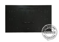 China Super Narrow Bezel LCD Video Wall 500cd / M2 Brightness 178 Viewing Angle Indoor for sale
