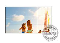 China Super Narrow Bezel LCD Video Wall 500cd / M2 Brightness 178 Viewing Angle Indoor for sale