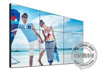 China Super Narrow Bezel LCD Video Wall 500cd / M2 Brightness 178 Viewing Angle Indoor for sale