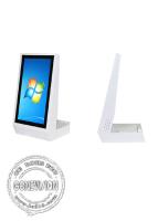 China 15.6 inch kiosk standing table rotating plate with touch screen network advertising display All in one PC for sale