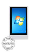 China 15.6 inch kiosk standing table rotating plate with touch screen network advertising display All in one PC for sale