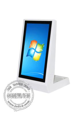 China 15.6 inch kiosk standing table rotating plate with touch screen network advertising display All in one PC for sale