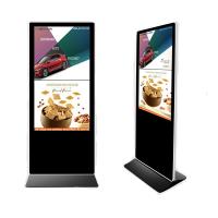 China 55 Inch Totem IR Touch Screen LCD Kiosk Wifi Digital Signage Android 7.1 System for sale